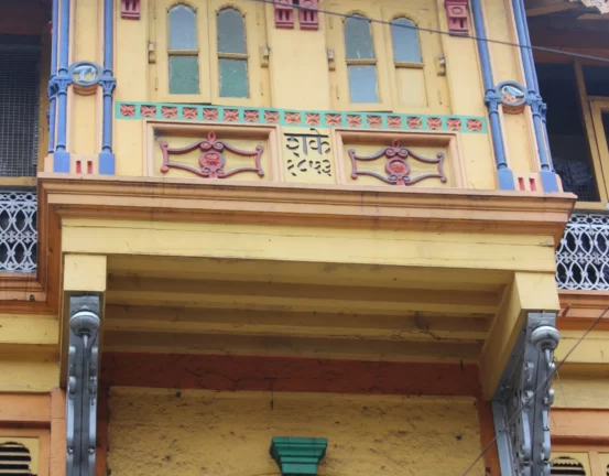 Navin Wada, Balaji Mandir, Nashik - Studio Gestalt